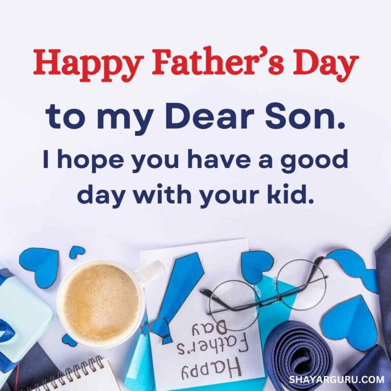 Father’s Day Messages for Son | 99+ Best Father's Day Wishes