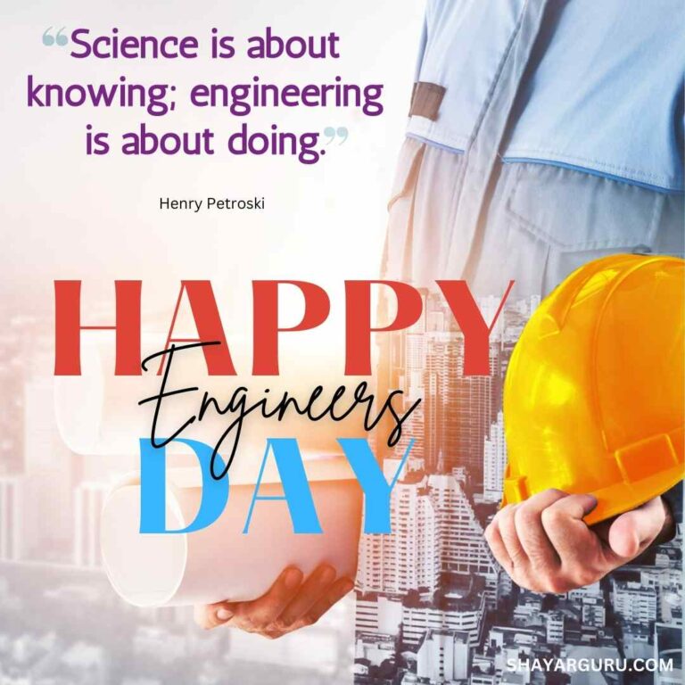 Engineers Day Wishes, Messages and Best Quotes 2024