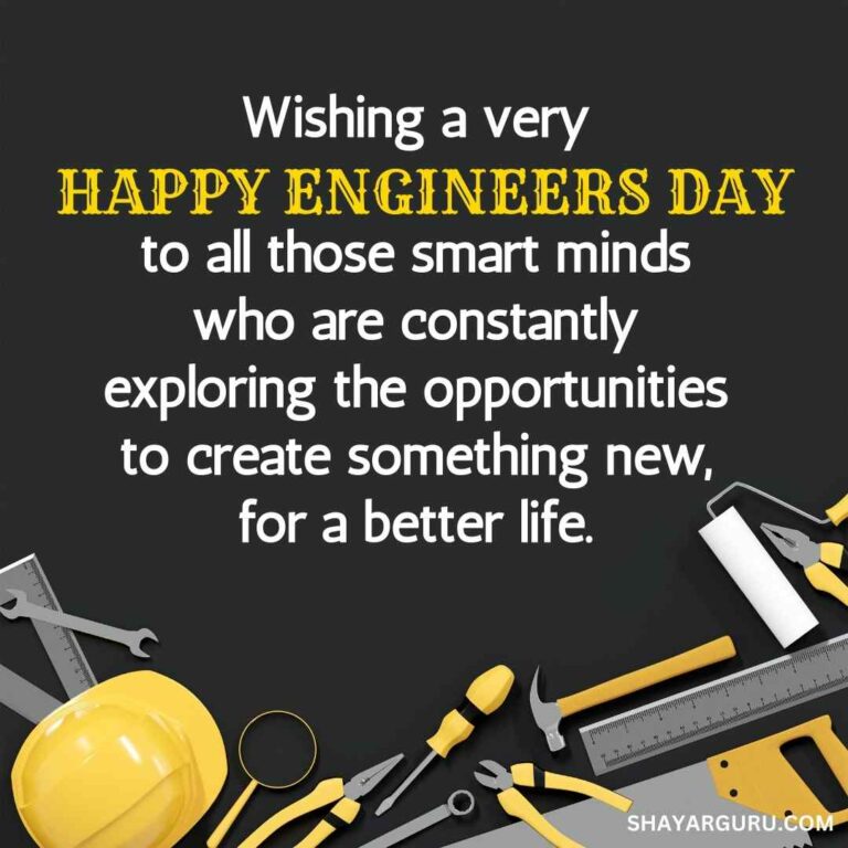 Engineers Day Wishes, Messages and Best Quotes 2024