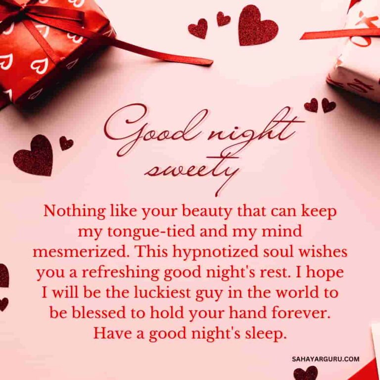 200+ Good Night Messages For Girlfriend – Best Wishes For Her