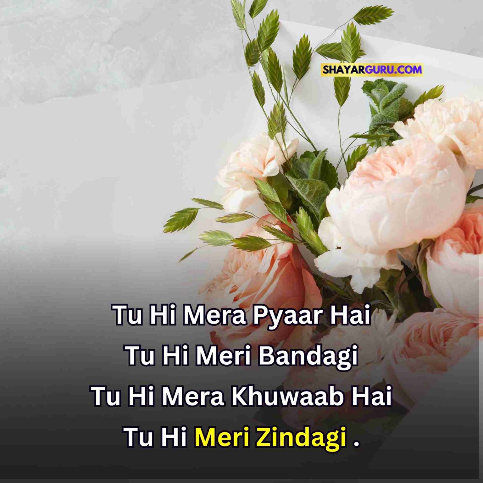 110+ Love Shayari in English | Best English Shayari