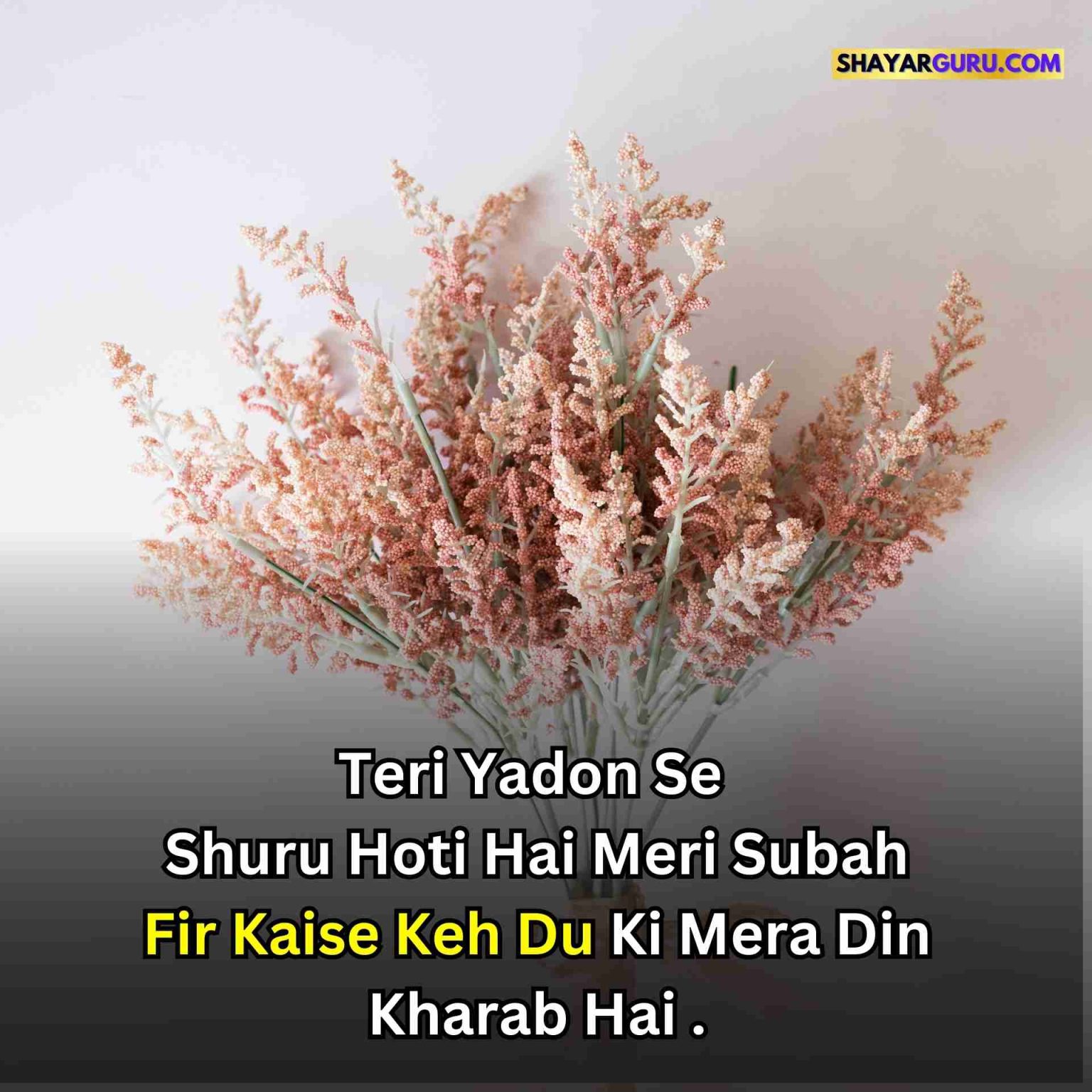 110+ Love Shayari in English | Best English Shayari