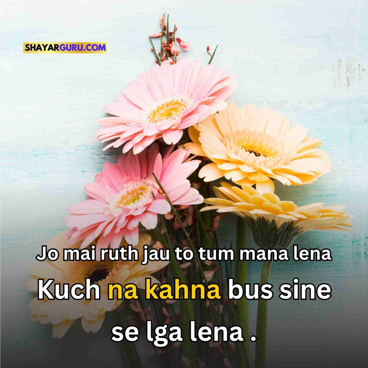 110+ Love Shayari in English | Best English Shayari