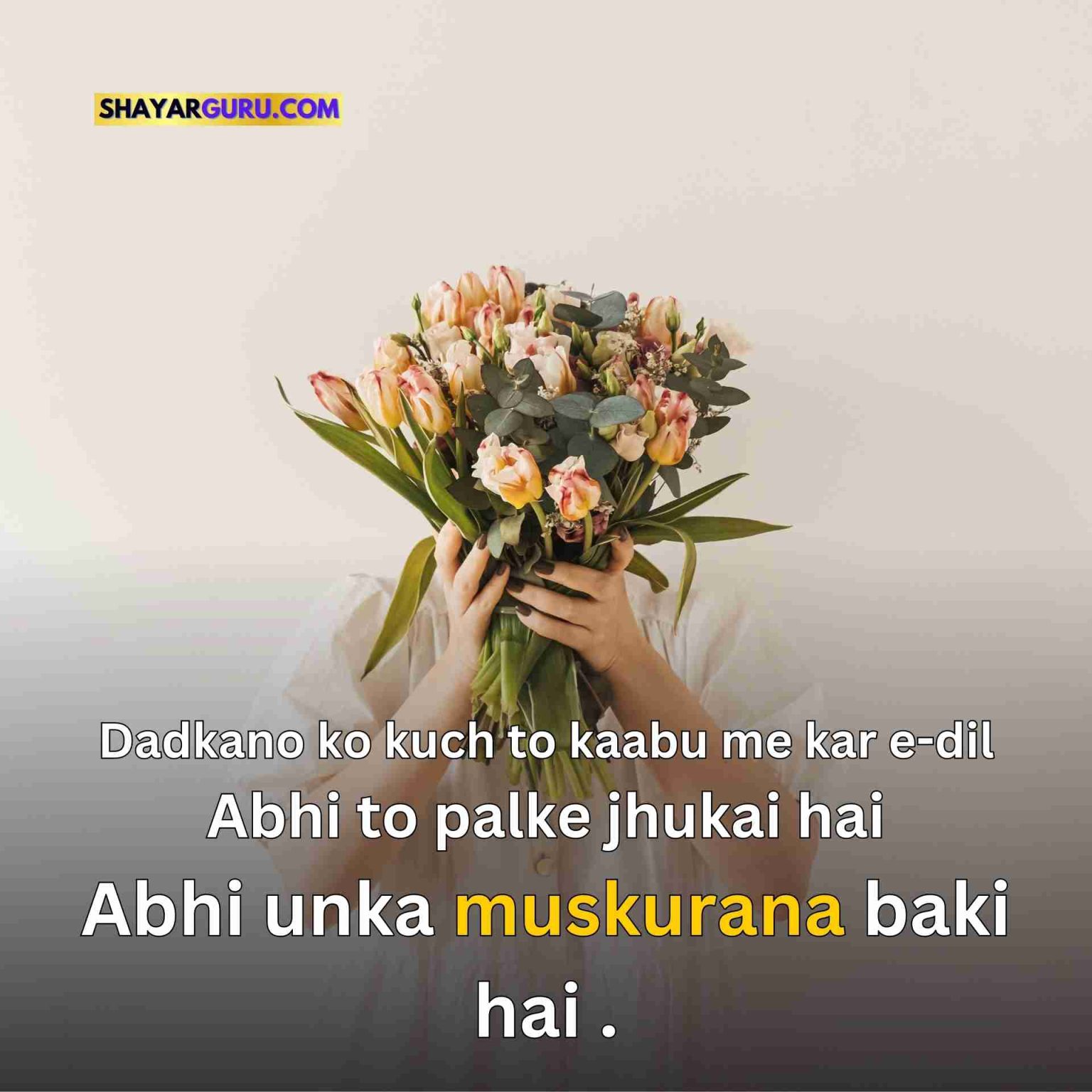 110+ Love Shayari in English | Best English Shayari