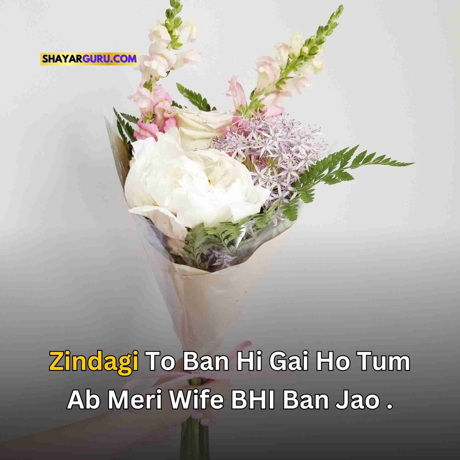110+ Love Shayari in English | Best English Shayari