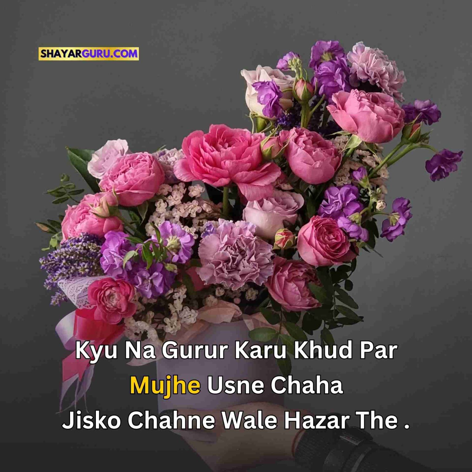 110+ Love Shayari in English | Best English Shayari