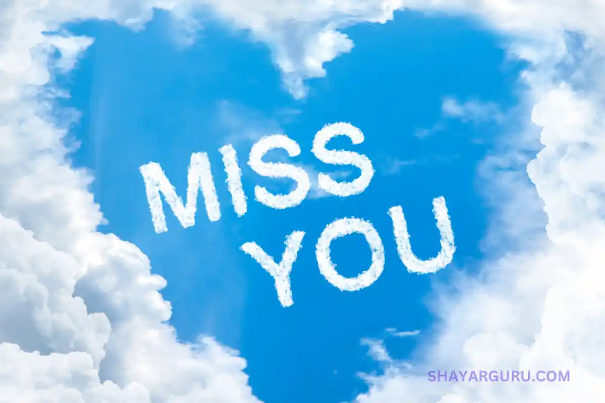 70 Best Miss You Message for Ex-Boyfriend Or Ex-Girlfriend