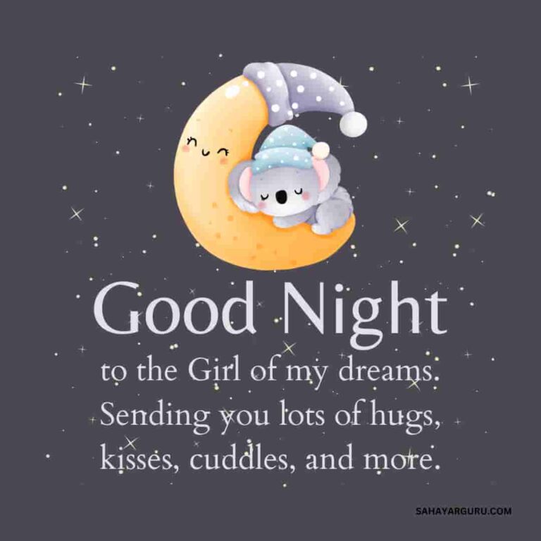 200+ Good Night Messages For Girlfriend – Best Wishes For Her